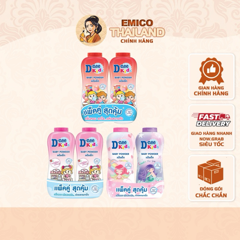 [Set 2 Chai x 350g] Phấn D-nee Kids Powder Thái Lan (Bubble Gum ...