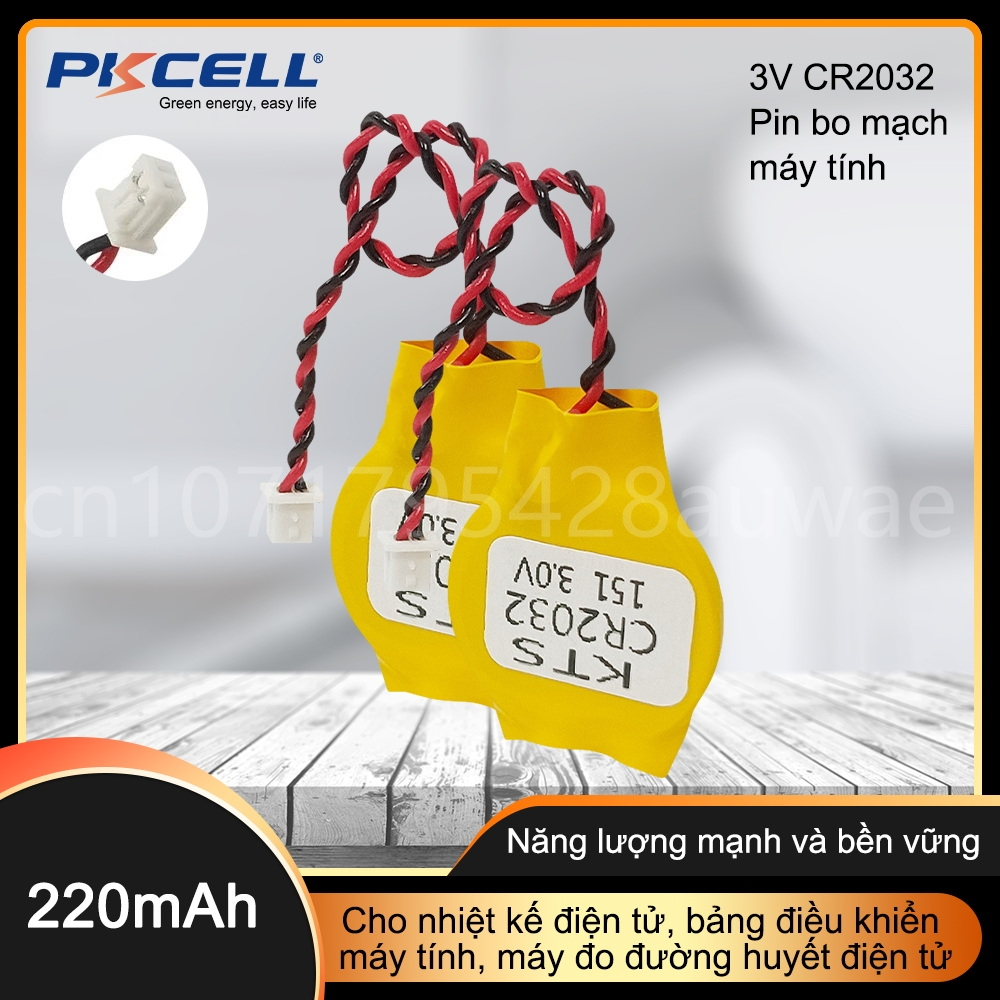 Pin KTS CR2032 3V dạng dây cắm (pin Cmos Laptop) | Shopee Việt Nam