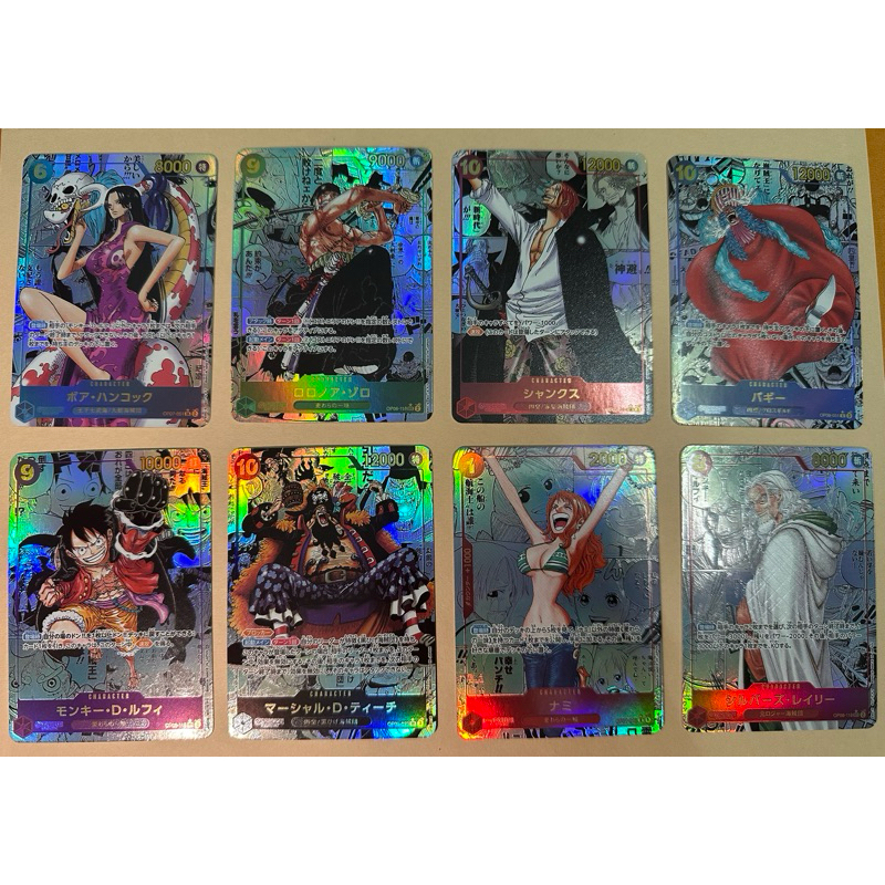 Thẻ bài One Piece Manga alternate art (bộ 8 thẻ mới nhất) | Shopee Việt Nam