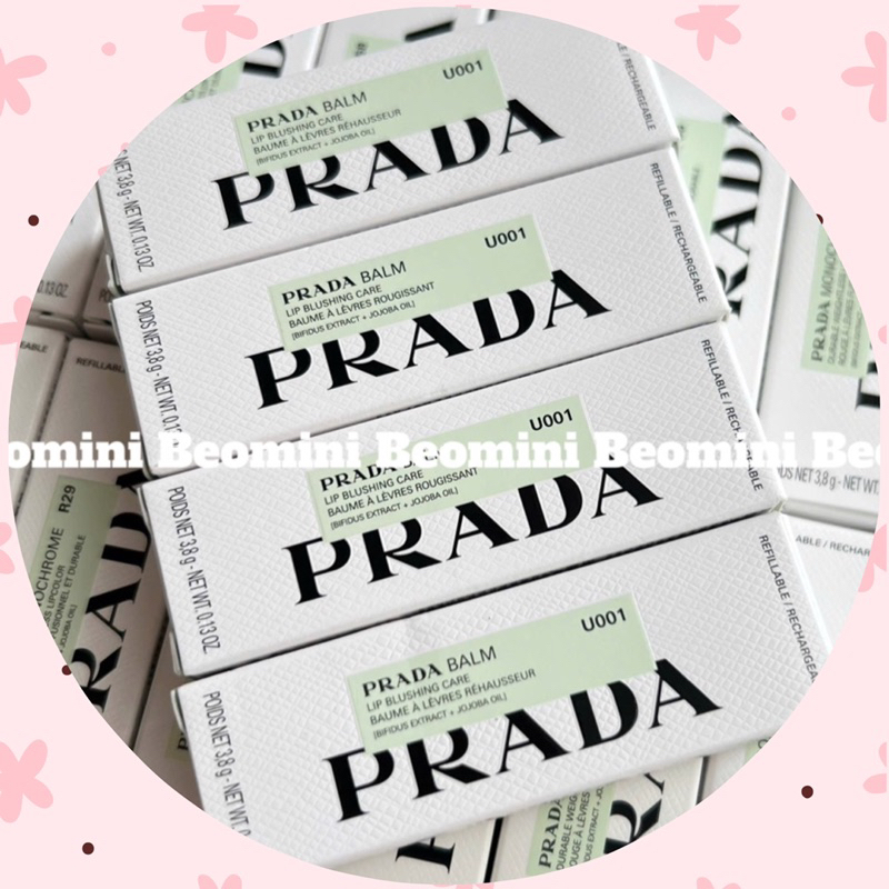 Son dưỡng đổi màu Prada Balm Lip Blushing Care U001 Astral Pink ...