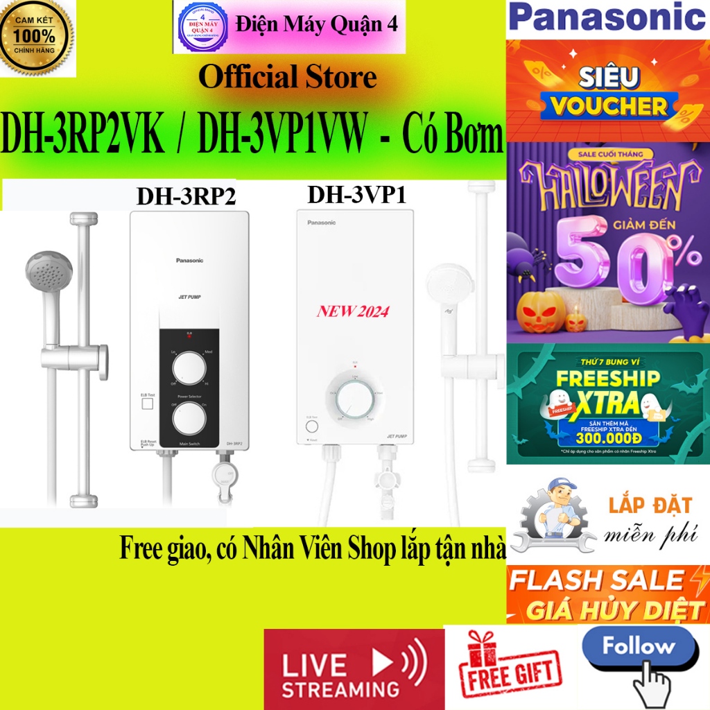 DH-3RP2 / DH-3VP1VW / DH-3VS1VW - Máy nước nóng Panasonic DH-3RP2VK ...