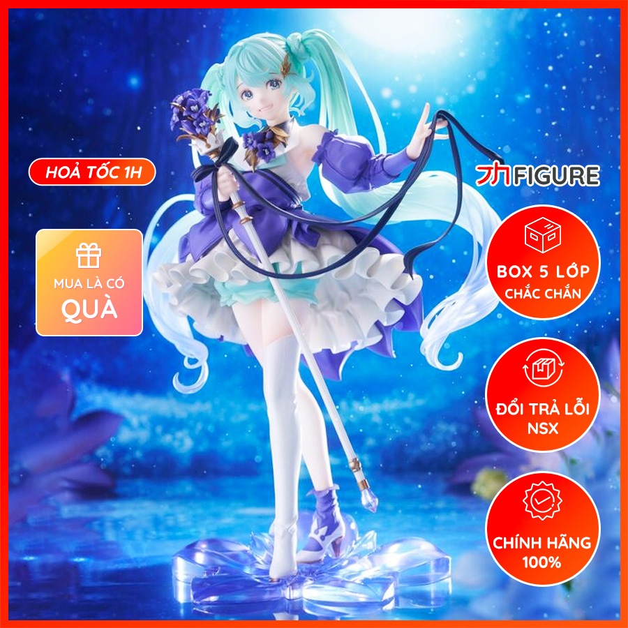 Mô hình Hatsune Miku Birthday 2024, Flower Ver., Vocaloid, Artist ...