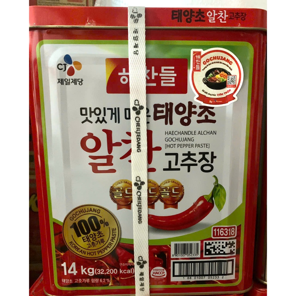 TƯƠNG ỚT HÀN QUỐC CJ GOCHUJANG 14KG/ THÙNG | Shopee Việt Nam