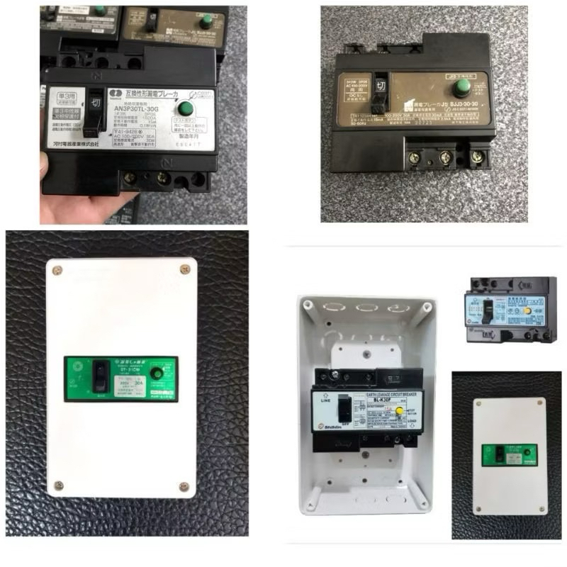 [Hỏa Tốc] Hộp nhựa Cầu Dao CB Chống giật (RCCB)BL-K30F KA1.5 | Shopee Việt Nam