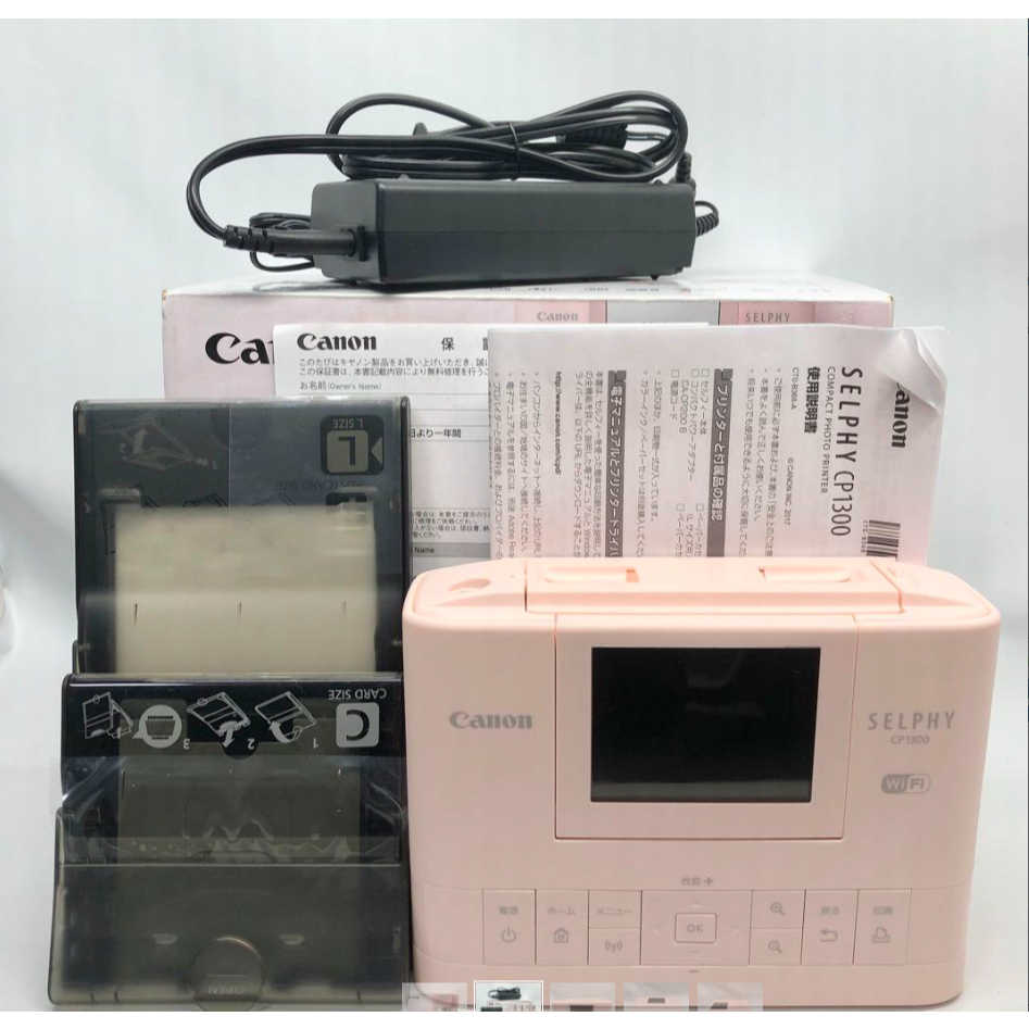 Máy in ảnh Canon CP1200/CP1300/CP1500 hàng trưng bày BH 1 đổi 1 | Shopee Việt Nam