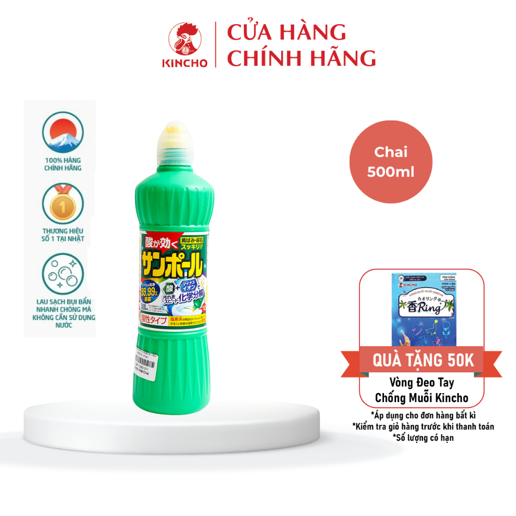 Nước Tẩy Rửa Bồn Cầu Kincho Nhật Bản Tẩy Cặn Canxi, Vết Ố Vàng Bồn Cầu, Bồn Tắm, Lavabo Diệt ...