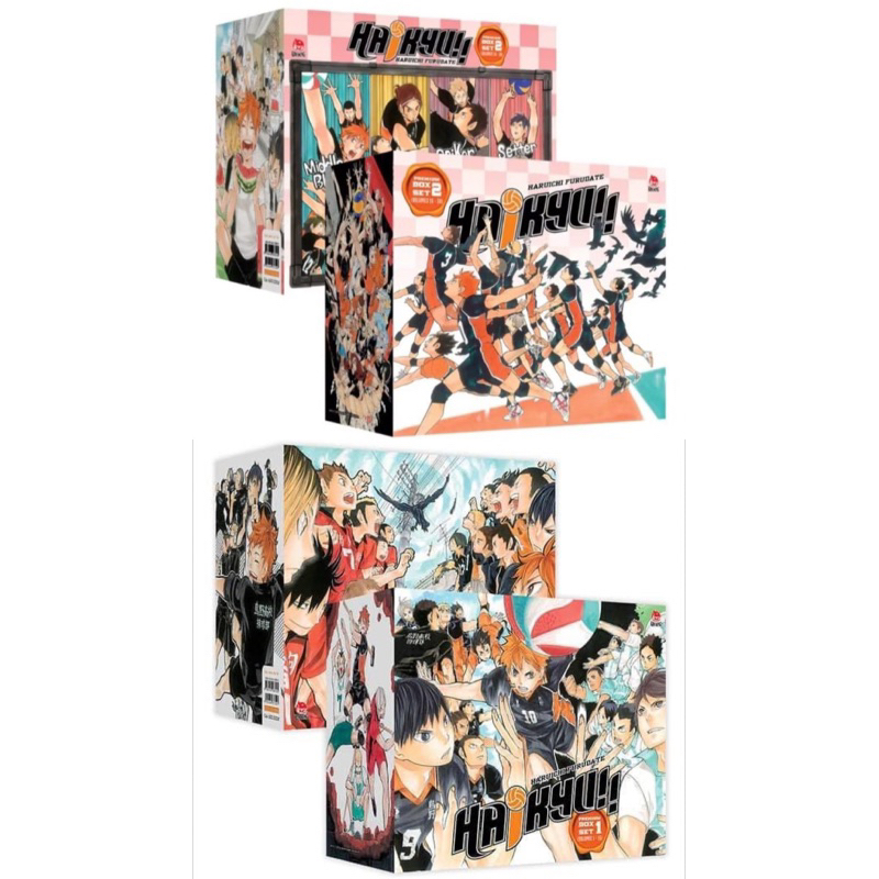 (sẵn) Boxset Haikyu 1,2 nguyên seal | Shopee Việt Nam