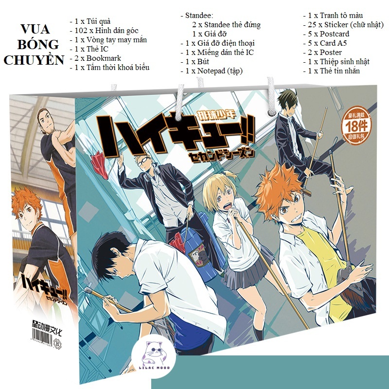 (sẵn-y hình) Túi quà tặng Combo Vua Bóng chuyền / Haikyuu!! Hộp quà ...