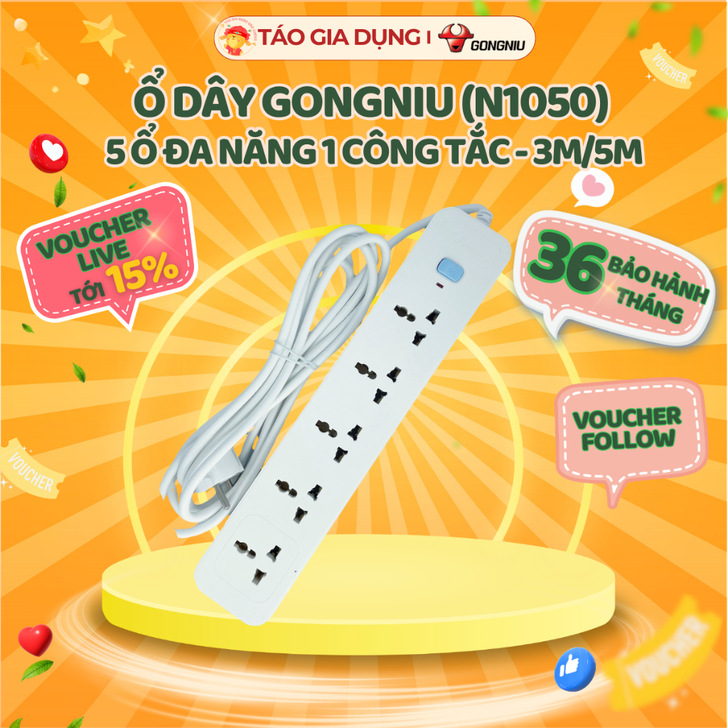 Ổ Cắm Điện Gongniu N1050 - 5 Ổ Đa Năng 1 công tắc, 2500W, chống cháy lan, an toàn cháy nổ tuyệt ...