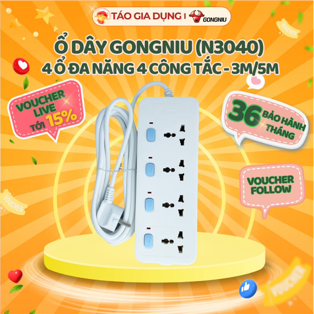 Ổ cắm điện Gongniu N3040- 4 Ổ đa năng, 4 công tắc, 2500W, 5.000 lần cắm ...