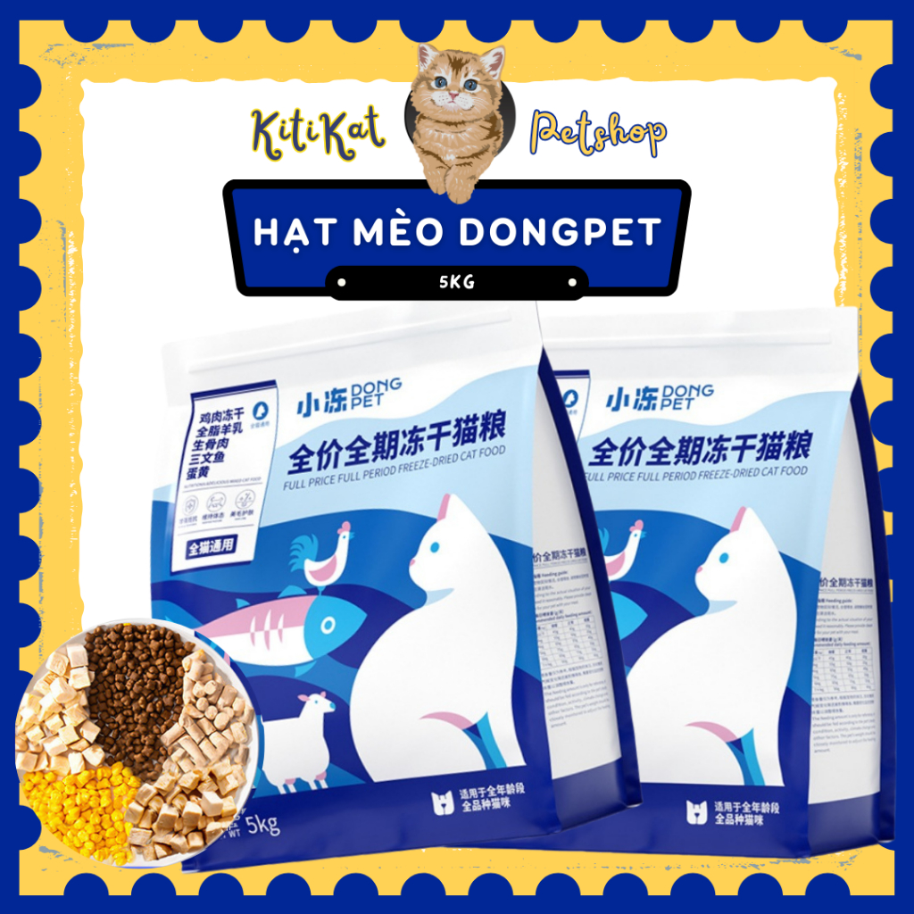 [COMBO BAO 5KG] Hạt cho mèo DONGPET topping 5Kg, Thức ăn cho mèo DONG ...