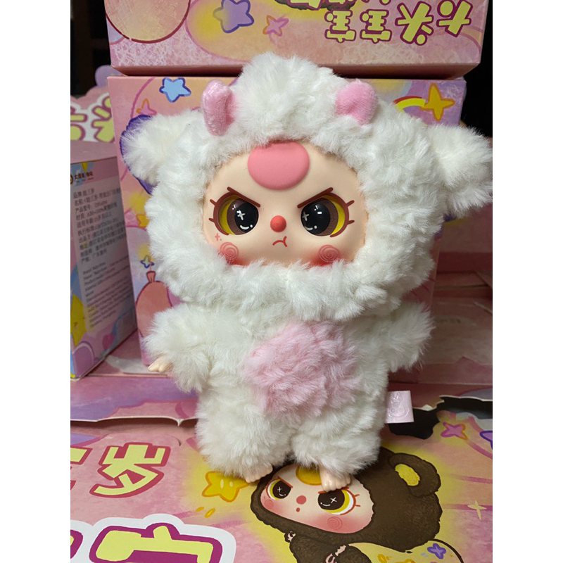 Baby three v3 | Shopee Việt Nam