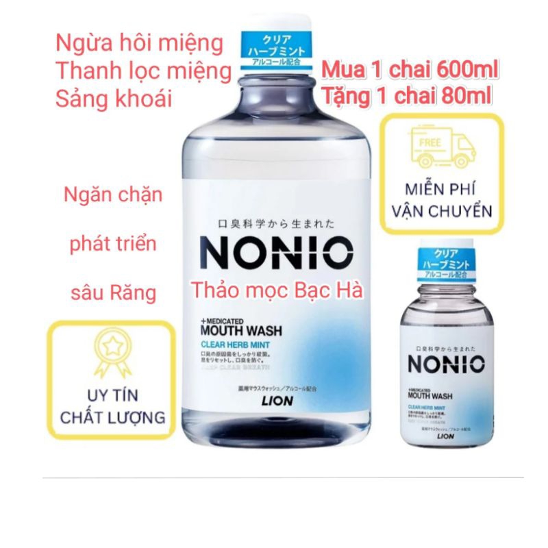 Nước súc miệng thảo mộc thiên nhiên Nonio 600ml Nhật bản tặng chai 80ml ...