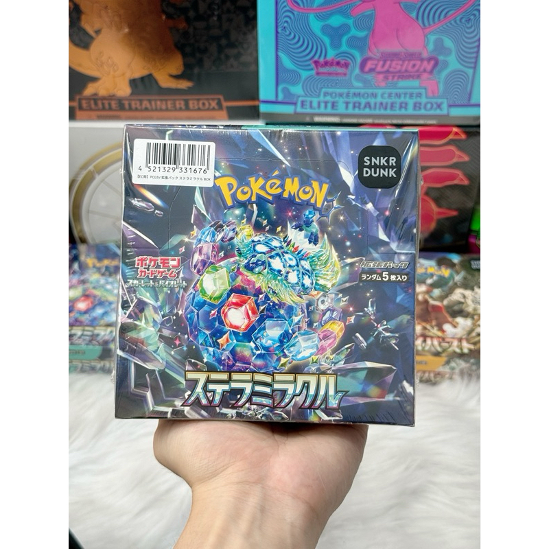 Hộp thẻ bài Pokémon Card Game Scarlet & Violet Stellar Miracle Booster Box - SV7 | Shopee Việt Nam