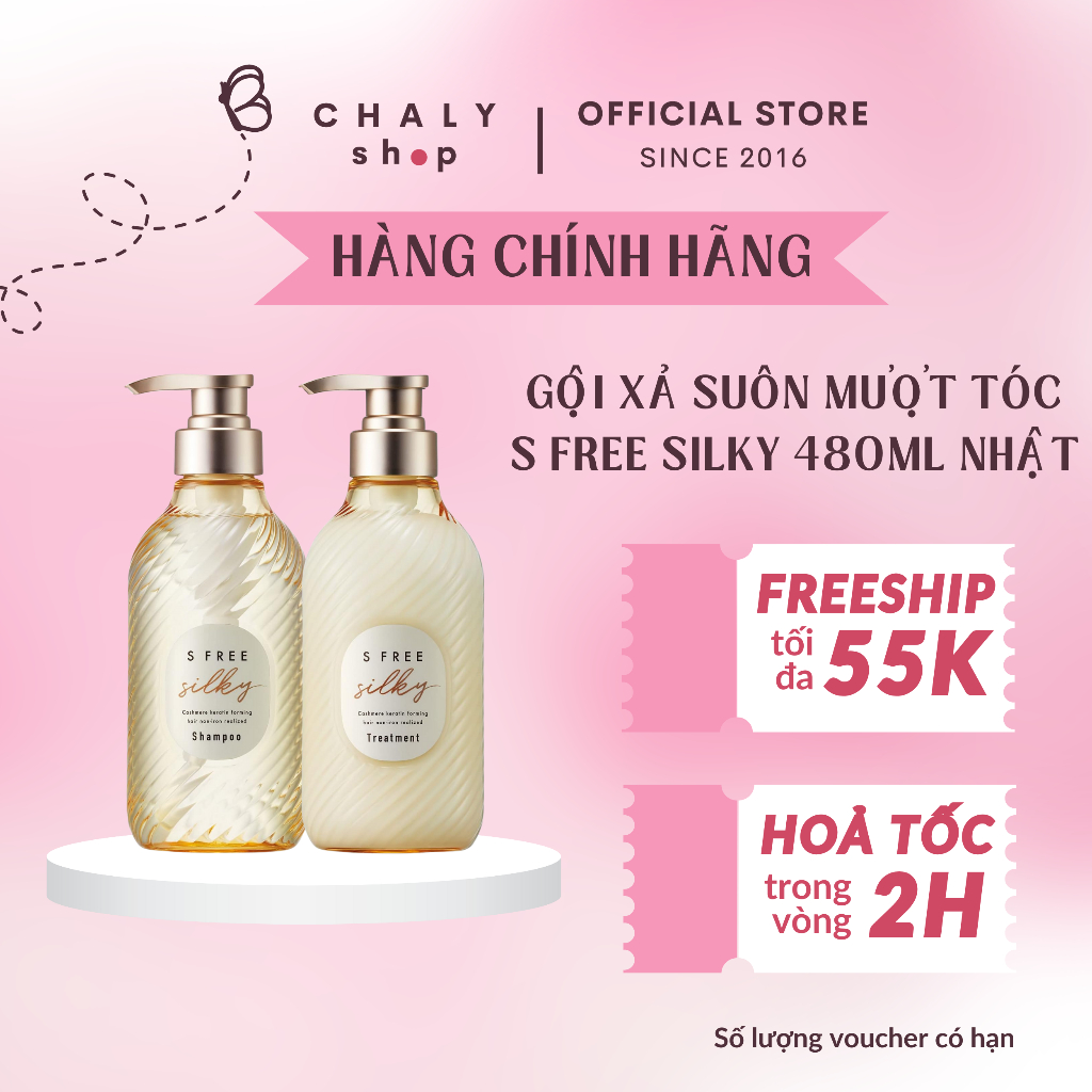 Gội xả suôn mượt tóc S Free Silky Shampoo & Treatment Smooth 480ml Nhật ...