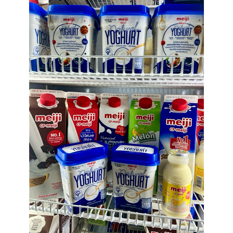 Sữa tươi MEIJI thanh trùng nguyên chất đủ 5 loại HSD 13-17/3 | Shopee ...
