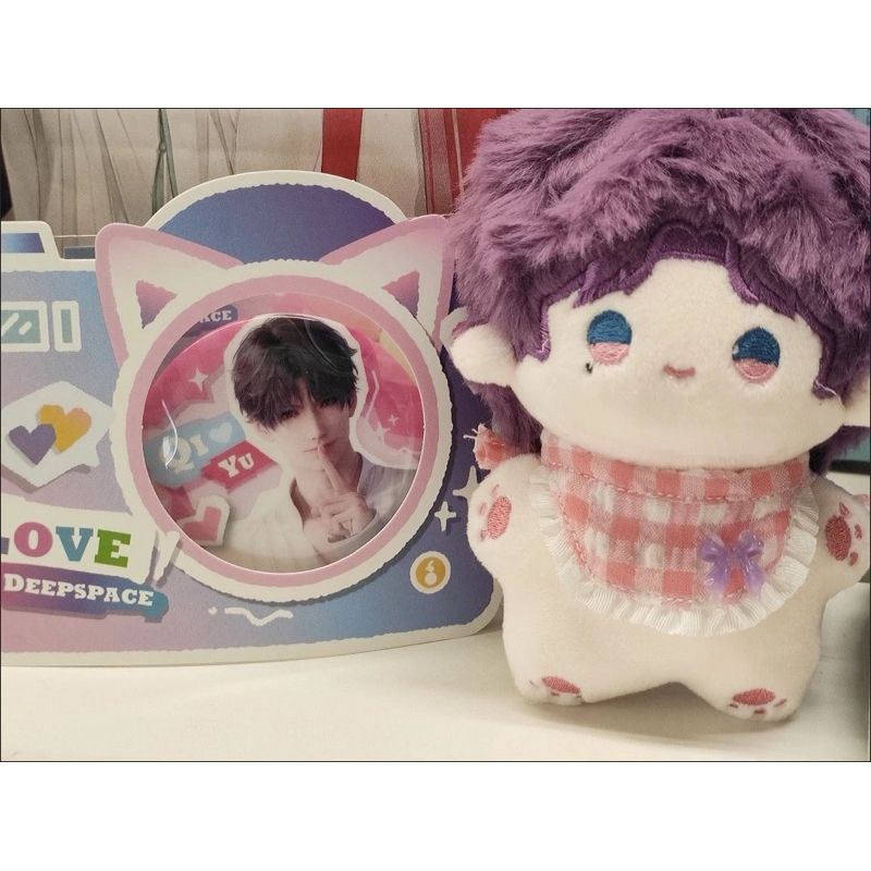 Doll 10cm Love and Deepspace | Shopee Việt Nam