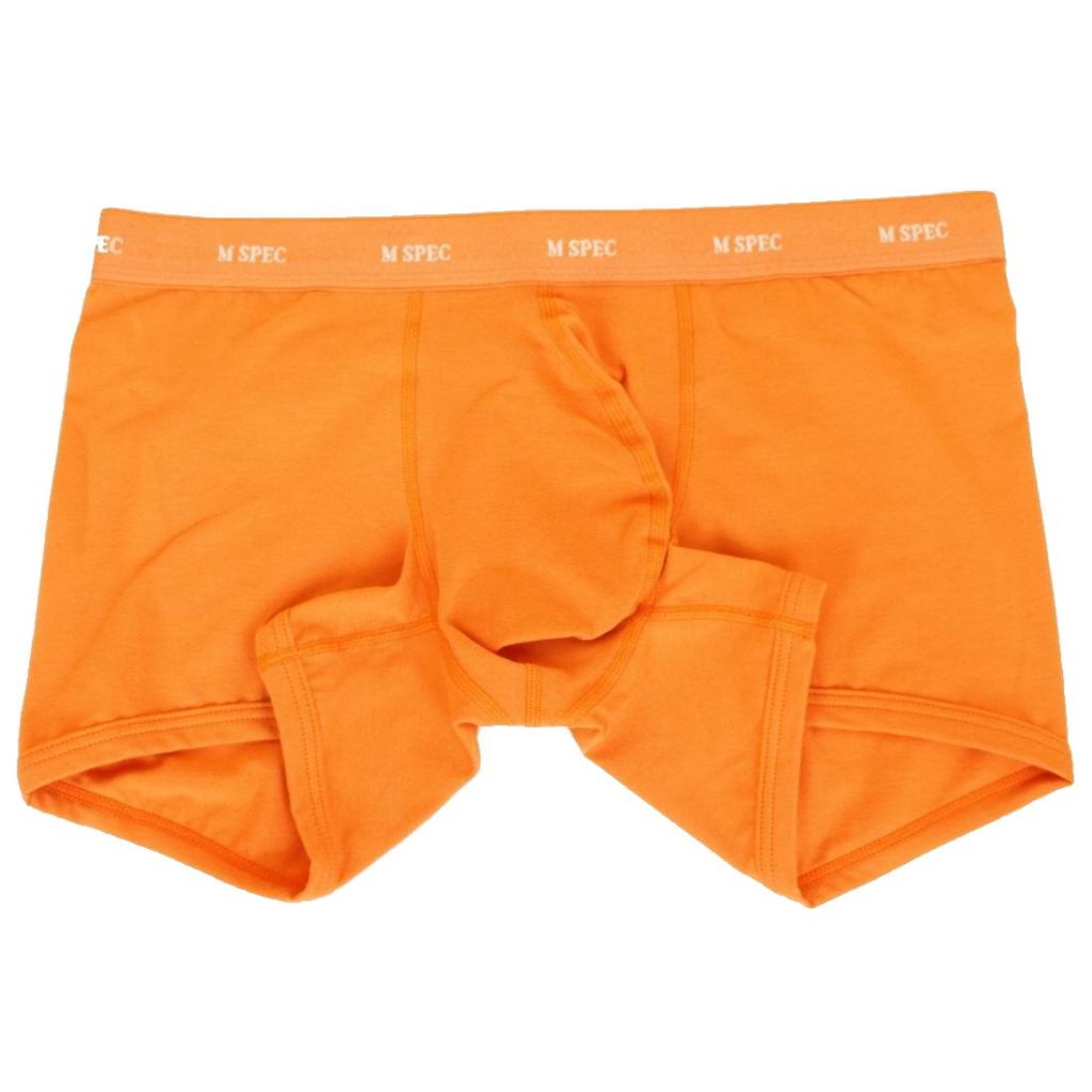 Men's Low waist Boxer Briefs MSPEC 3D Stretch Direct from Japan MS10 ...