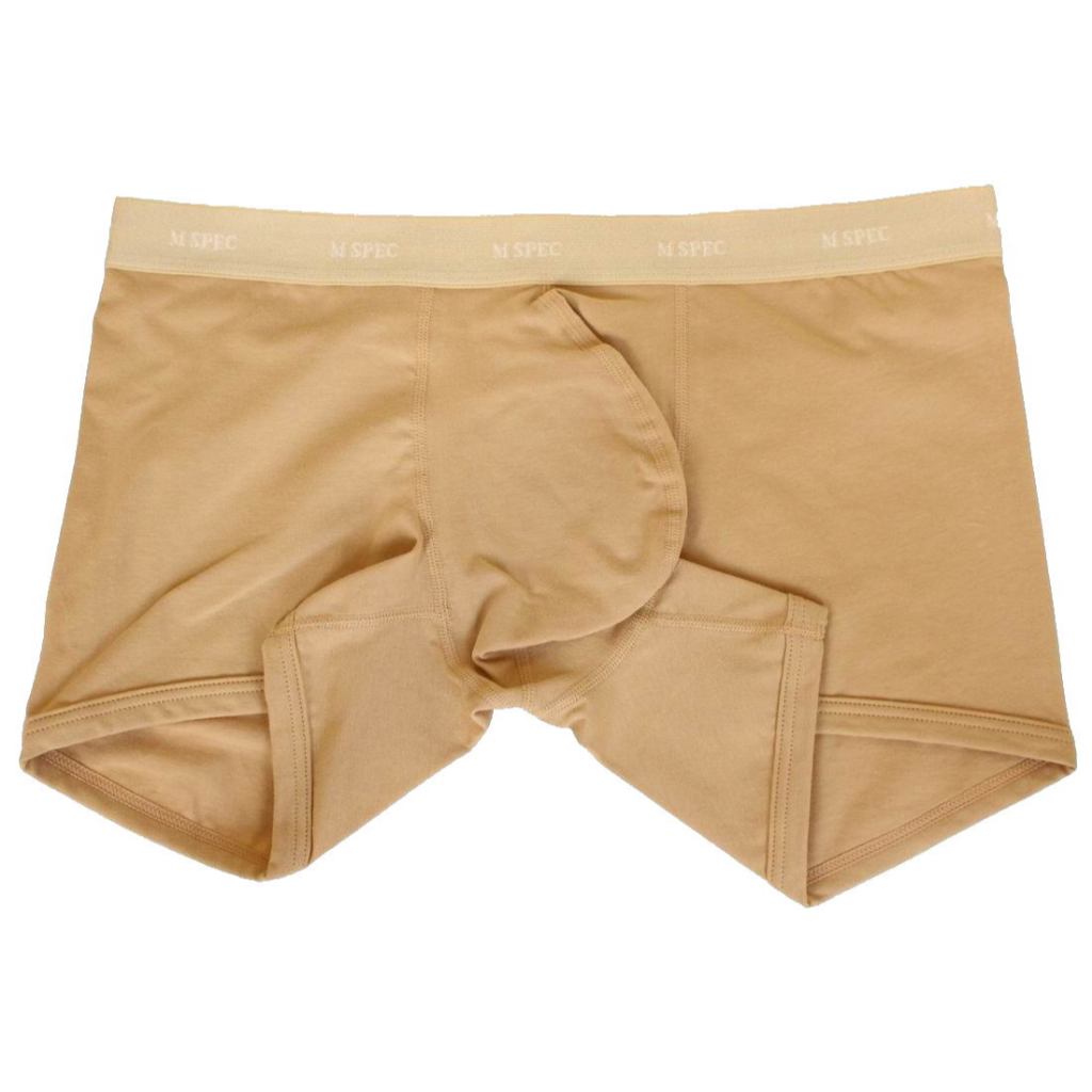 Men's Low waist Boxer Briefs MSPEC 3D Stretch Direct from Japan MS10 ...
