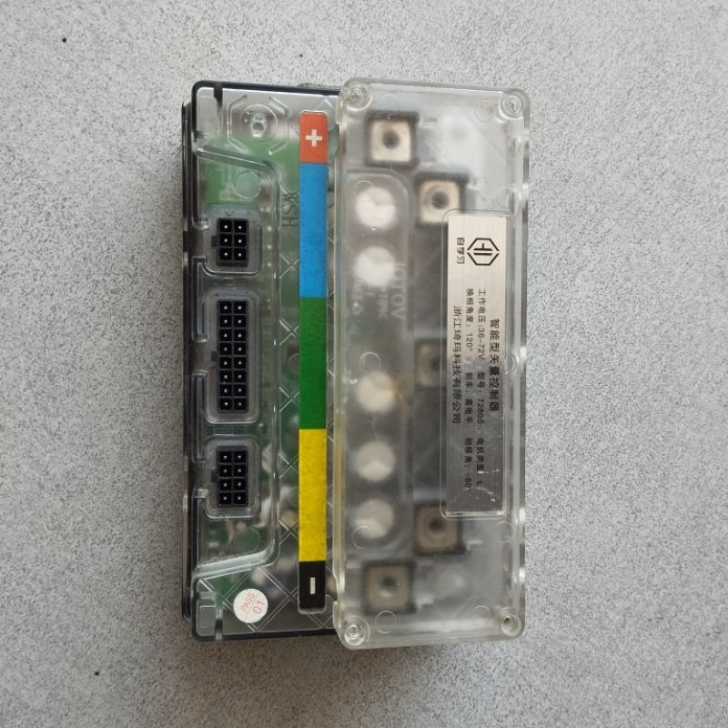 ic votol 80s hàng lướt KO CÓ GIẮT CẮM | Shopee Việt Nam