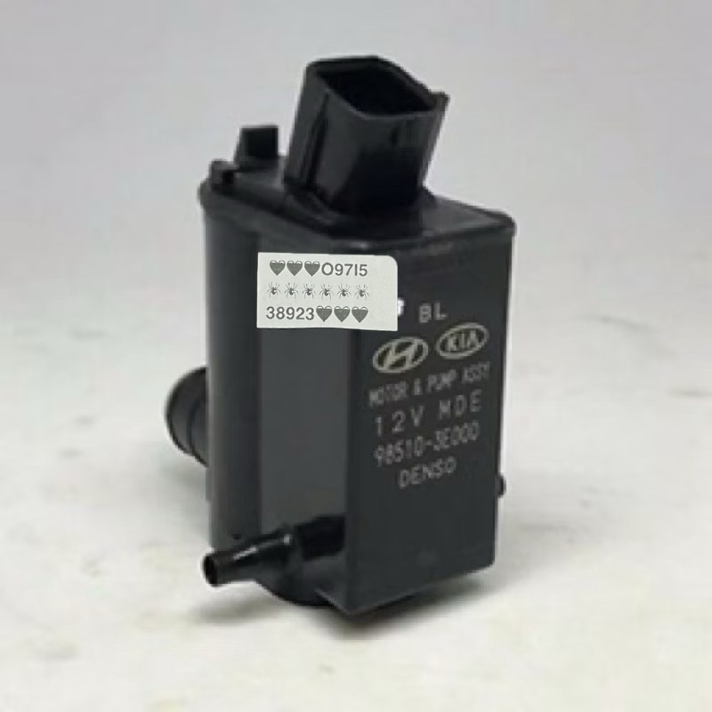 Motor rửa kính HYUNDAI KIA 985103E000 985101W000 | Shopee Việt Nam