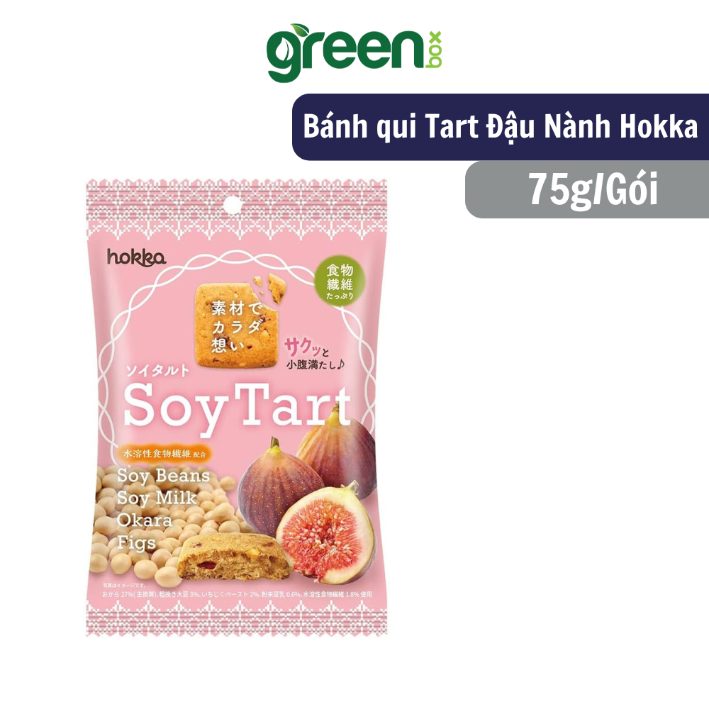 Bánh qui Tart Đậu Nành Hokka 75g | Shopee Việt Nam