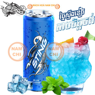 [LẺ STING XANH DƯƠNG] Nước Ngọt Tăng Lực Sting Energy Blue Charge Lon ...