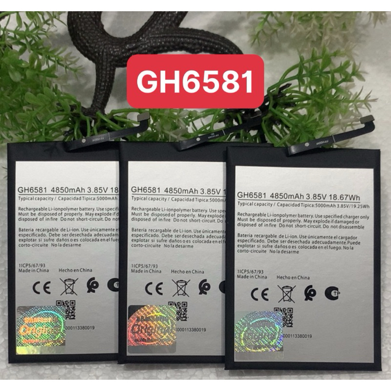 pin điện thoại nokia G11 Plus(GH6581)/ pin nokia g11 plus(GH6581) zin ...