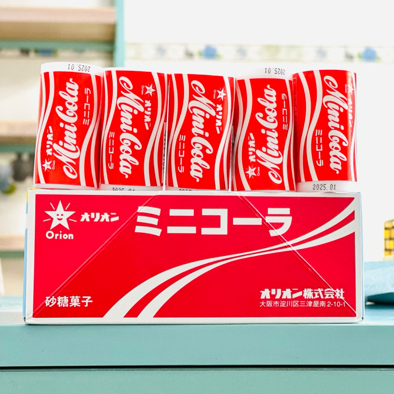 Kẹo Orion VitaminC Mini Cola (Nhật Bản) (Ống 9g) | Shopee Việt Nam