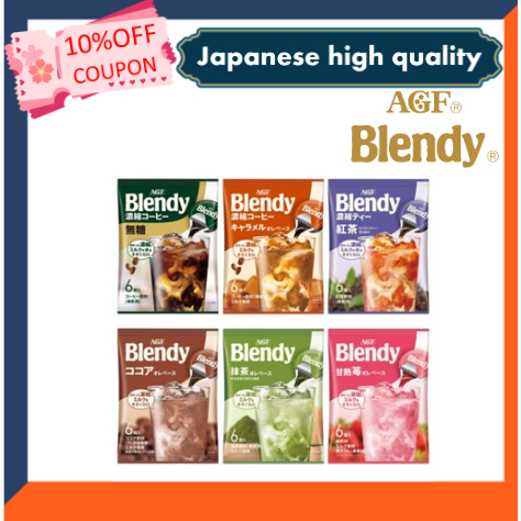 AGF Blendy Potion Coffee Caramel Black Tea Matcha Cocoa Strawberry 6 ...