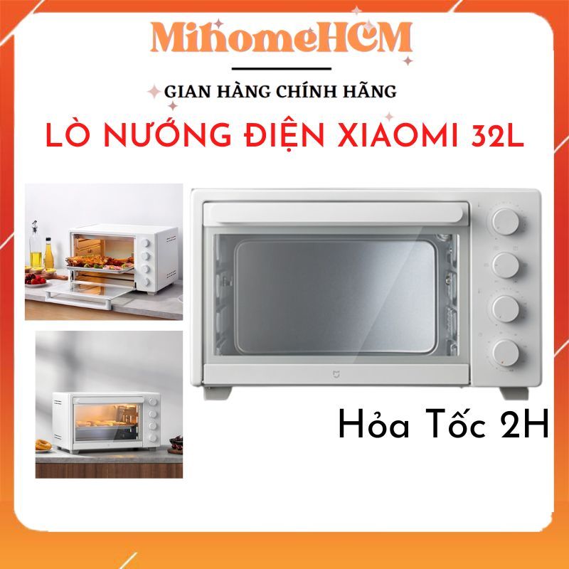 Lò nướng điện 32L 1600W Xiaomi Mijia MDKXDE1ACM - Chính Hãng | Shopee ...
