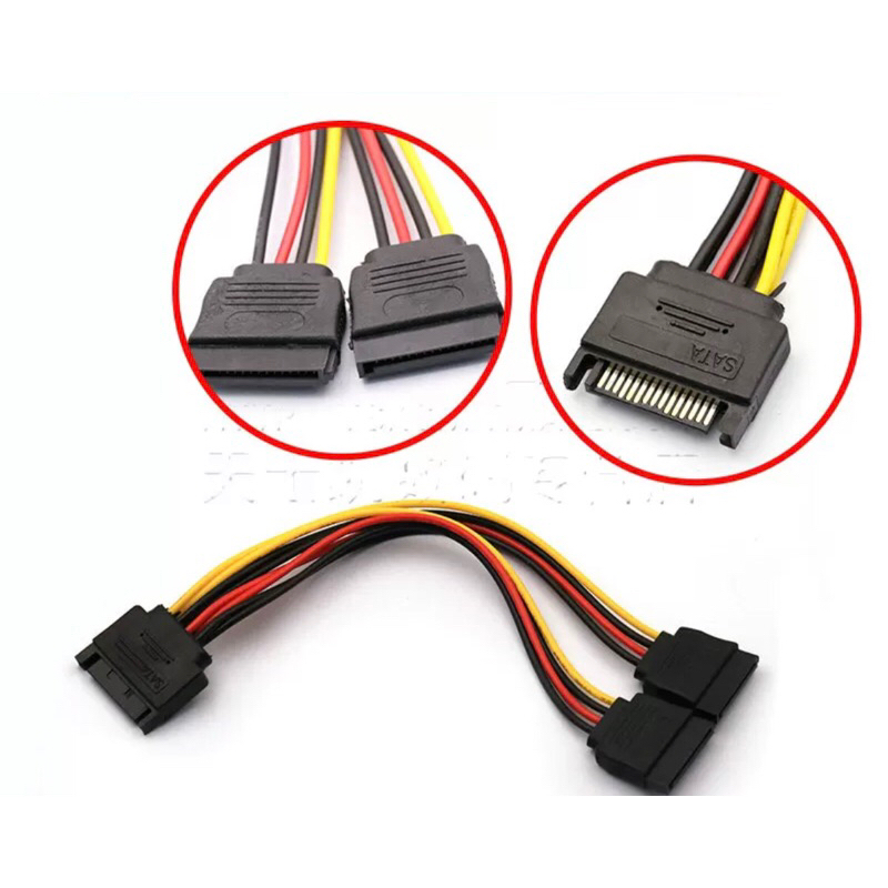 Cáp chia nguồn SATA 1 ra 2 20 cm-Dây chuẩn | Shopee Việt Nam