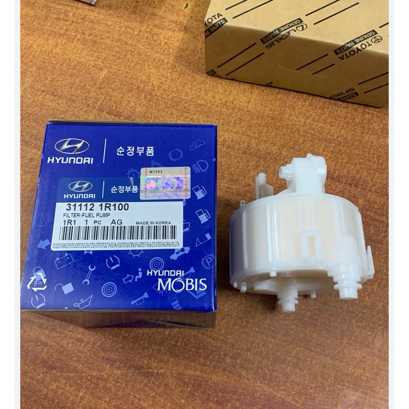 Lọc xăng, lọc nhiên liệu Grand i10, Soluto, Accent, Santafe 311121R000 ...