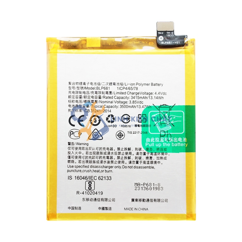 Pin dành cho Oppo F9 Pro CPH1823 CPH1825 Zin | Shopee Việt Nam