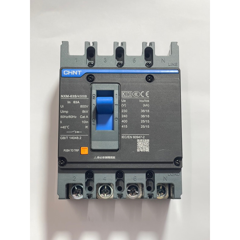[Chính hãng Chint 100%] Aptomat Khối AC 4P 63A, 100A, Model: NXM-63S/4300B, NXM-125S/4300B, Át ...