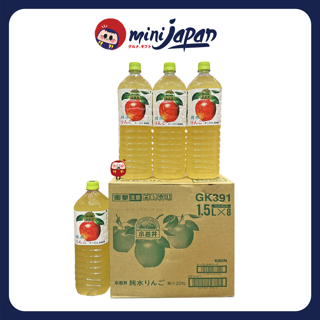 Thùng 8 chai nước ép táo tinh khiết Kirin 1.5L - Nước ép táo Nhật Bản | Shopee Việt Nam