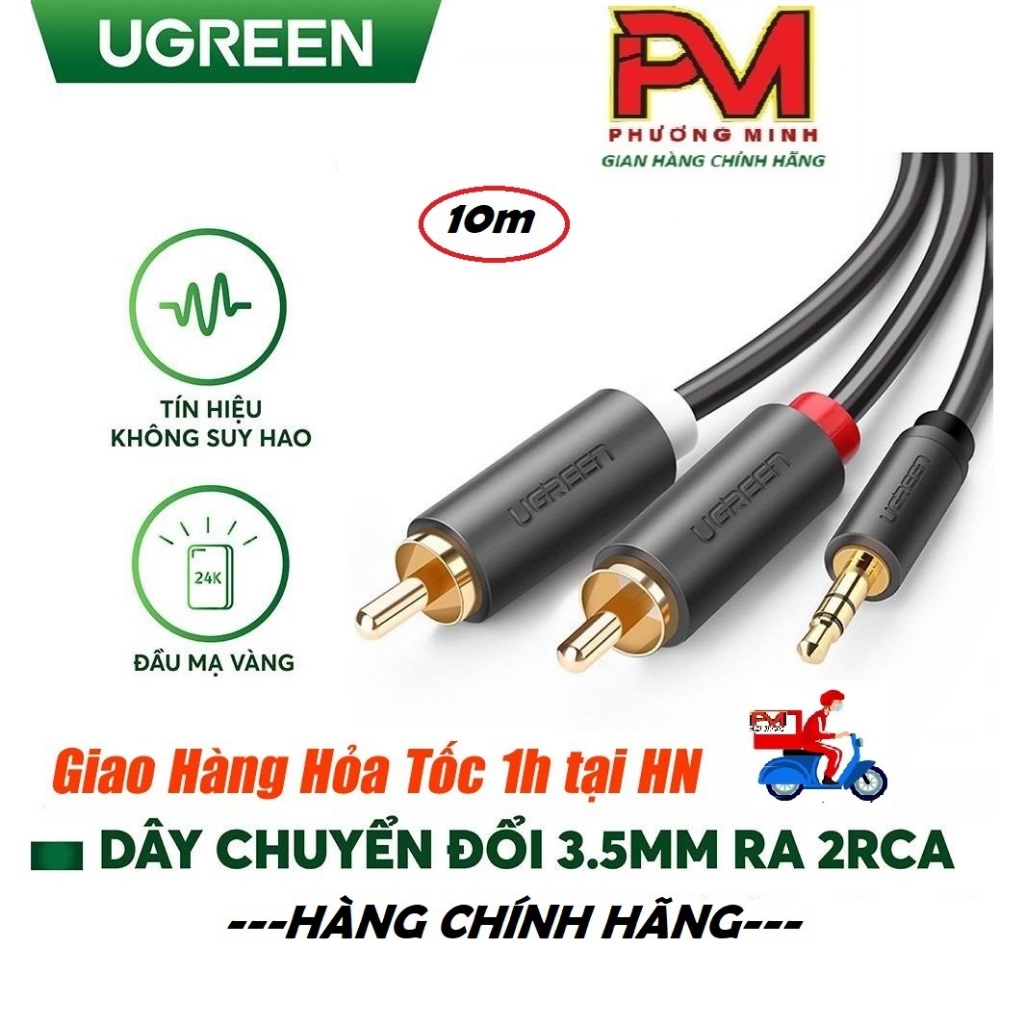 Cáp Audio 3.5mm sang 2 đầu RCA (hoa sen) dài 10m cao cấp Ugreen 10514 mạ vàng _Hàng chính hãng ...