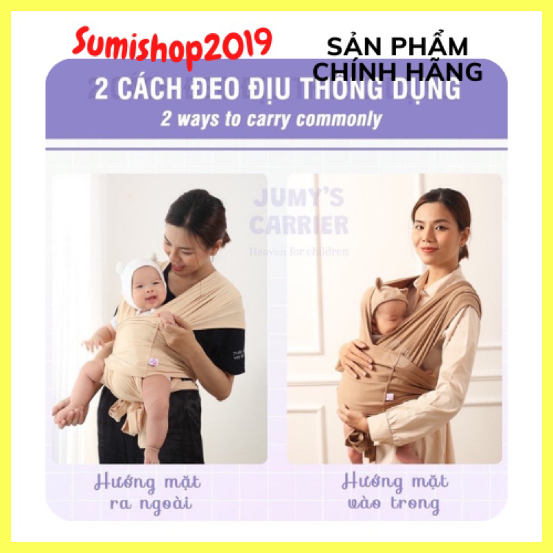 Địu Em Bé Chính Hãng JUMYSIE, Địu Cho Bé Sơ Sinh, Địu Vải Chất Cotton Mịn Mát | Shopee Việt Nam