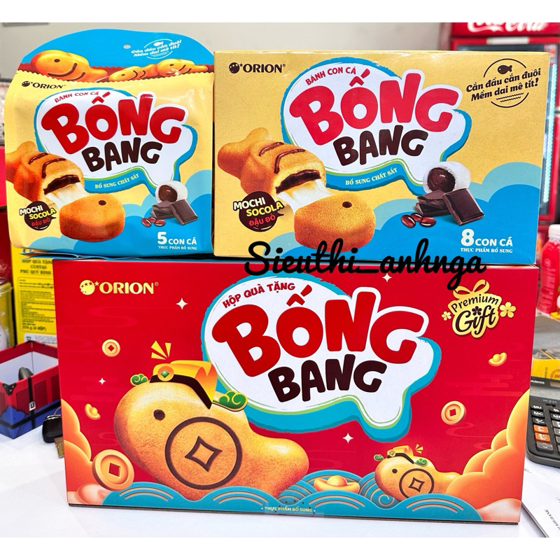 Bánh Con Cá Bống Bang Orion Nhân Mochi Socola Đậu Đỏ Túi 145g/ Hộp 232g ( Siêu Ngon ) | Shopee ...