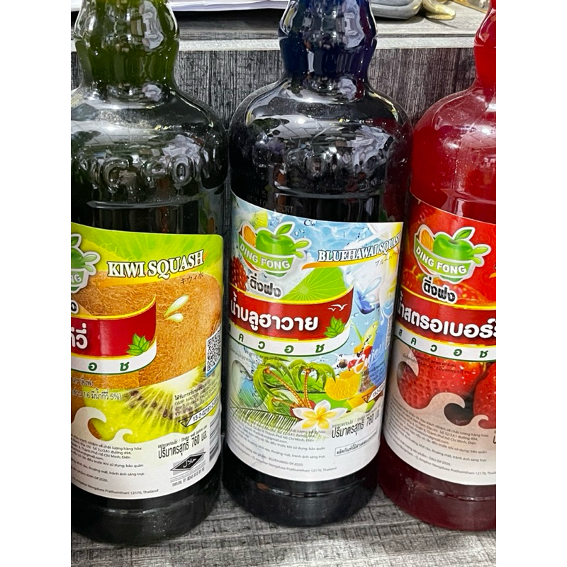 SIRO DINGFONG ĐỦ VỊ THÁI LAN | Shopee Việt Nam