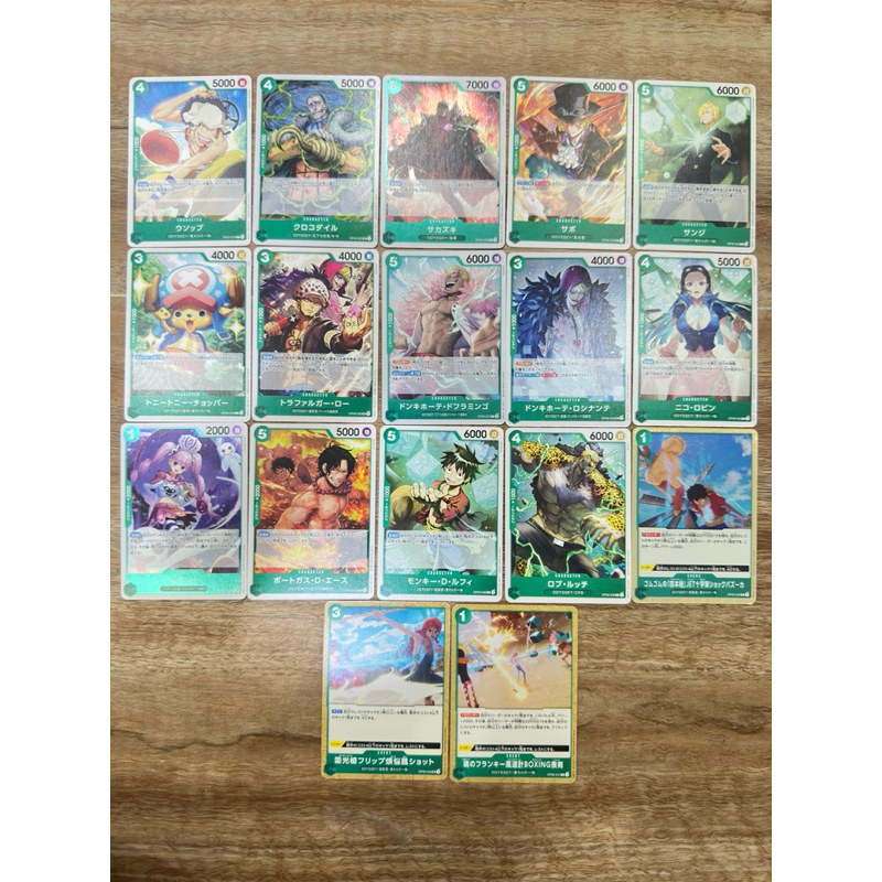 [Chính hãng] Thẻ bài One piece TCG bản JP loại U, UC và R màu xanh lá (OP09) | Shopee Việt Nam