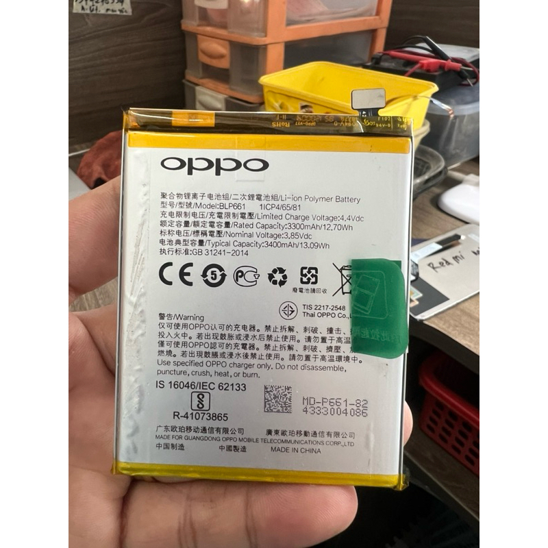 Pin oppo f7, blp661 pin zin hãng | Shopee Việt Nam