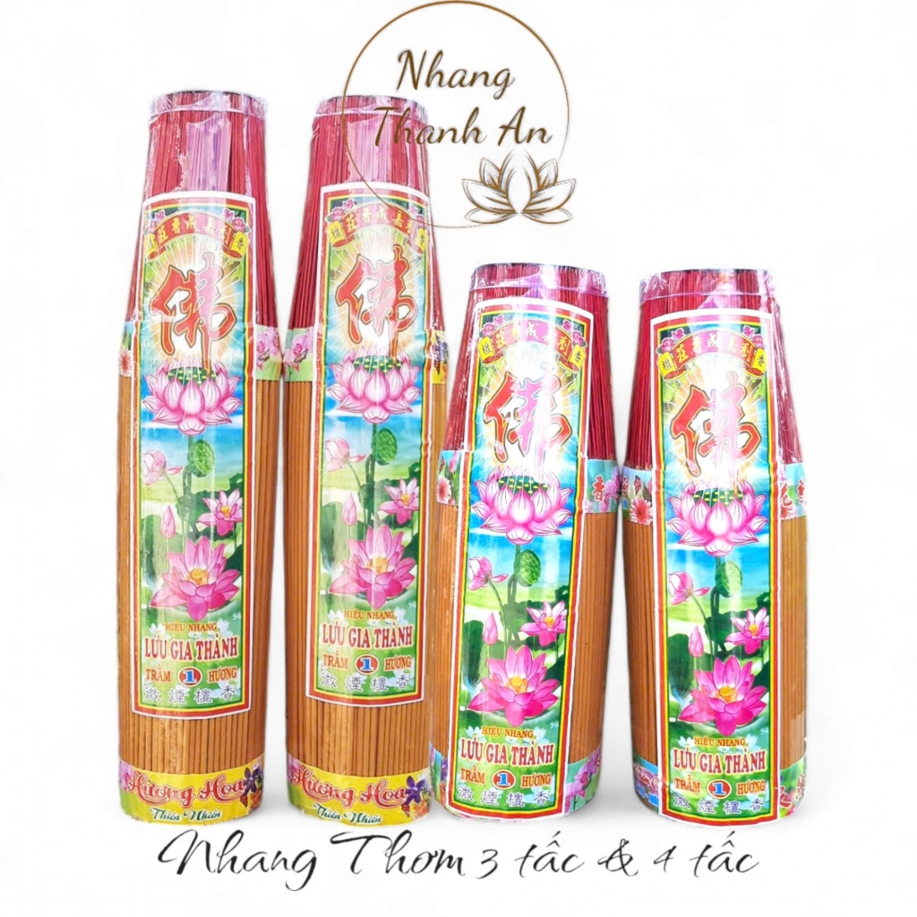 1KG Nhang thơm 3 tấc và 4 tấc Nhang thơm hiệu hoa sen thơm nhẹ ít khói ...