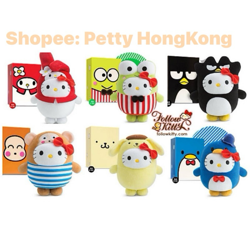 McD x [SANRIO] [SEKIGUCHI] [DISNEY] Gấu Bông Và Đồ Chơi Nhựa | Shopee ...