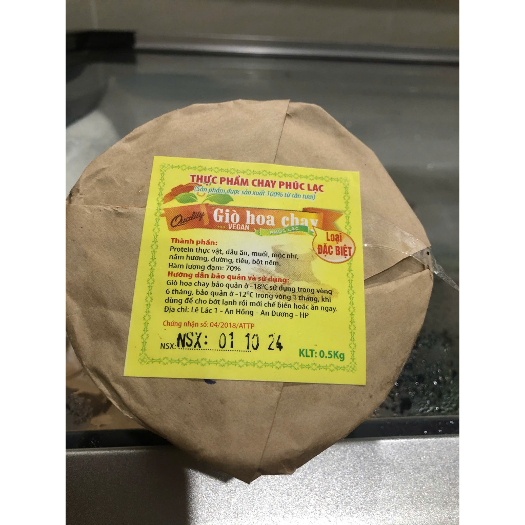 Giò Nấm Chay Phúc Lạc 1kg, Giò Hoa Chay (Ship Hỏa Tốc Nội Thành Hà Nội) | Shopee Việt Nam