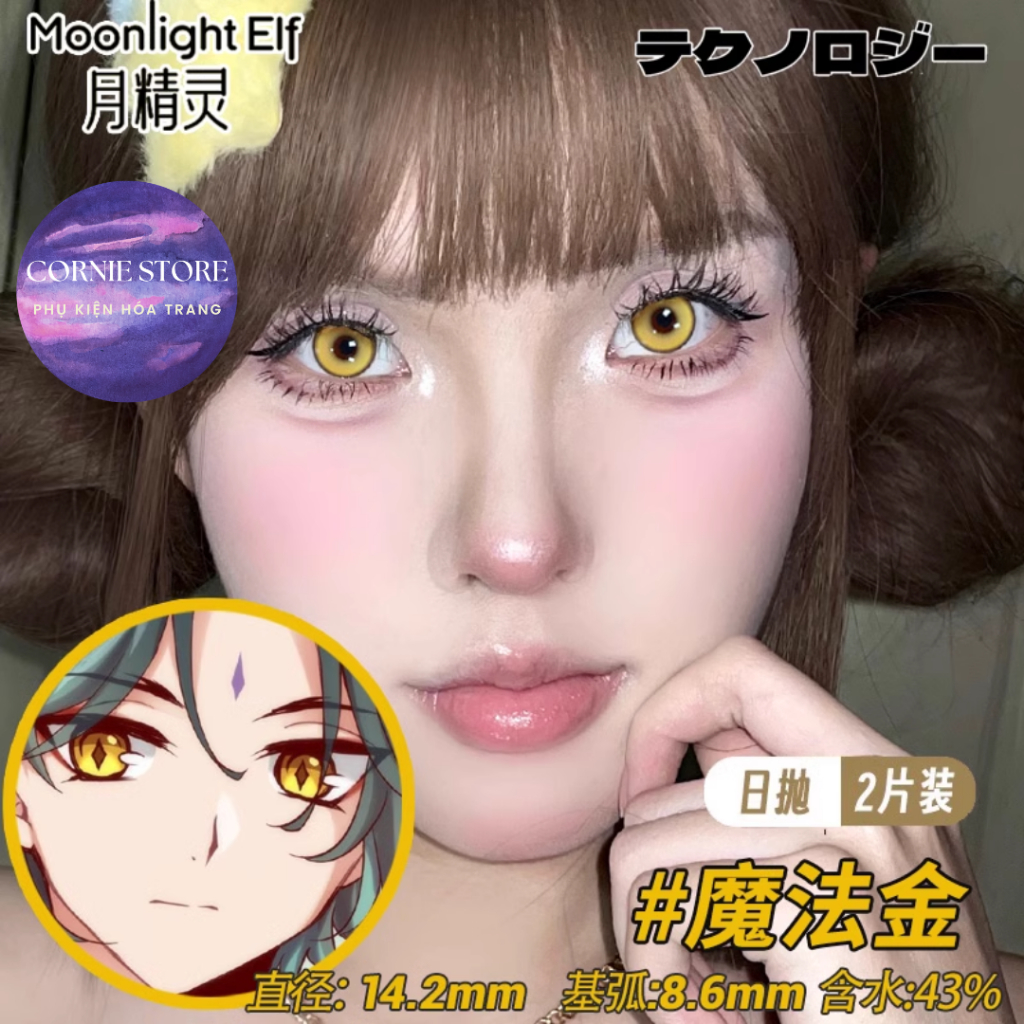Lens cosplay Moon Magic Blue, Yellow - Kính áp tròng cosplay Anime ...