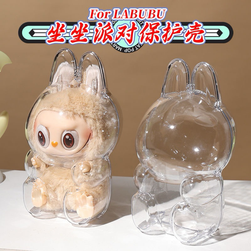 [Hàng order]- Case bảo vệ labubu v1 v2 | Shopee Việt Nam