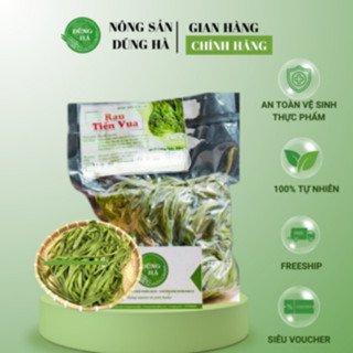 500G Rau tiến vua[TẶNG CỦ CẢI KHÔ] - Rau cần biển khô loại 1 đã được ...