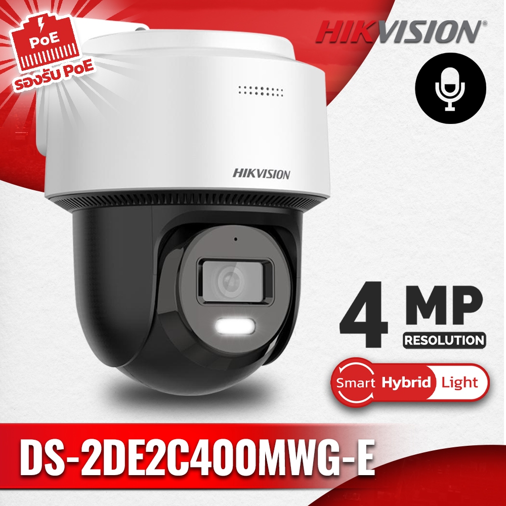 Camera Hikvision IP Mini PT Smart Hybird Light và thẻ nhớ - hàng chính hãng Bảo hành 2 năm ...