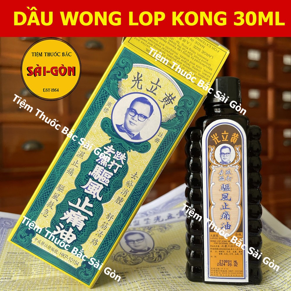 Dầu Huỳnh Lập Quang Hong Kong 30ml - Wong Lop Kong ( Hàng Nhập Chính ...